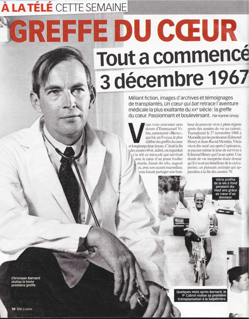 1ère greffe du coeur : 3 décembre 1967 – Opération du Coeur – Bentall